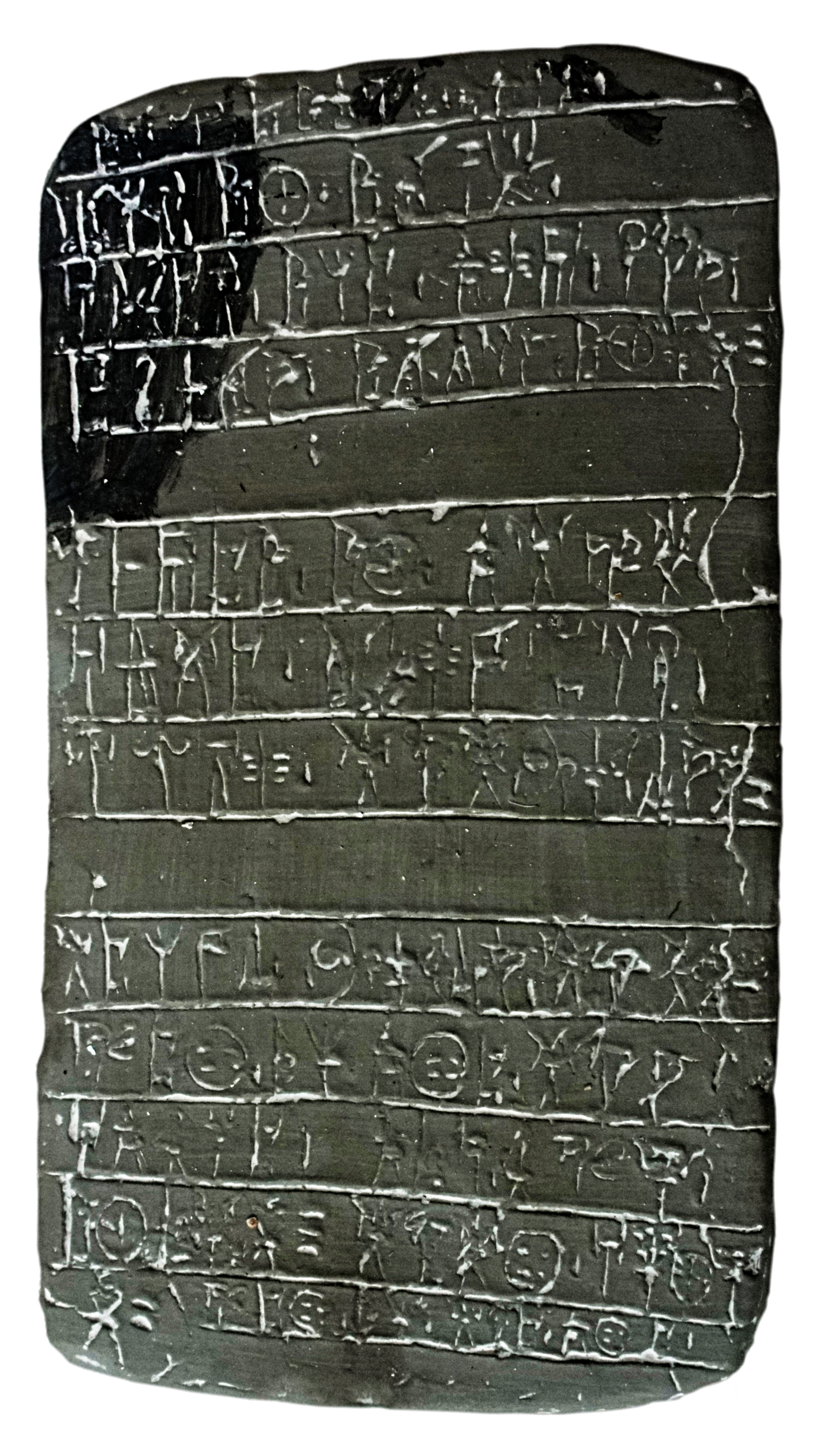 linear b gods