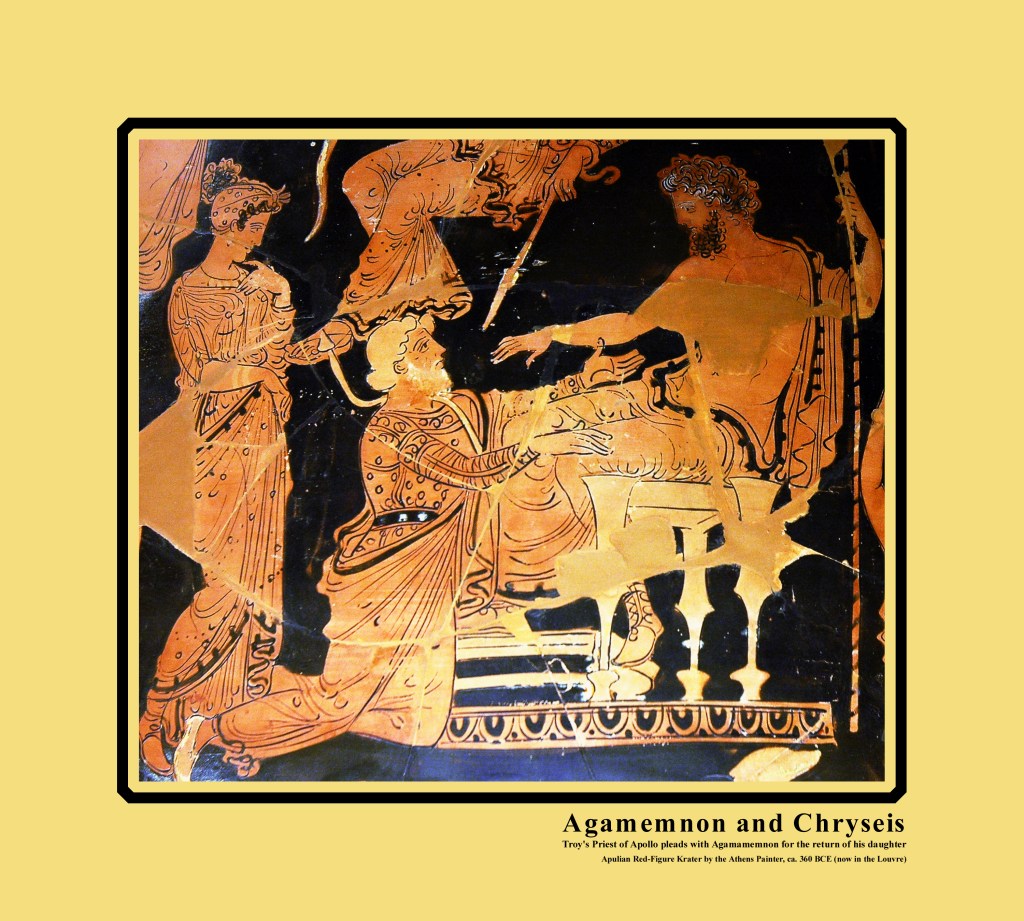 Reconstruction of the Shield of Achilles by Kathleen Vail – THE SHIELD ...